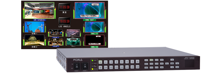 For-A MV-1200 Multiviewer - Video Monitors - BroadcastStoreEurope.com